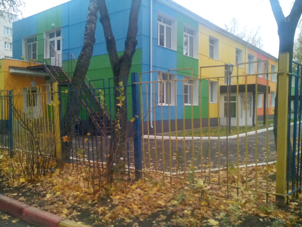 Anaokulları Детский сад № 6, корпус № 2, Kaluga, foto