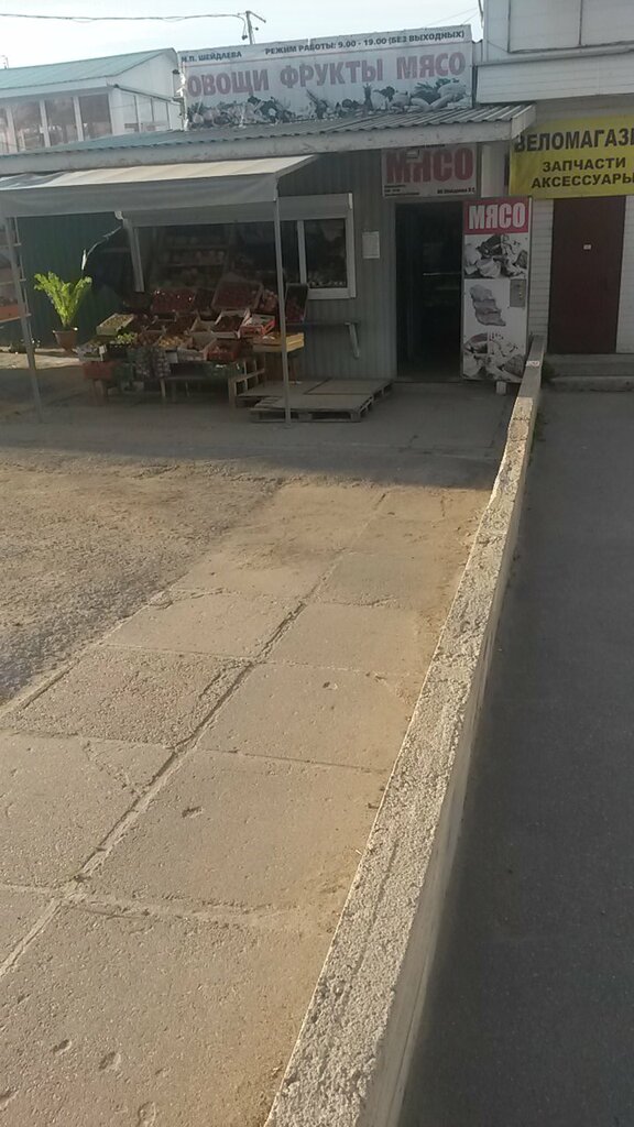 Kanatlı hayvan ürünleri ve yumurta Ovoshchi frukty myaso, Saint‑Petersburg ve Leningradskaya oblastı, foto