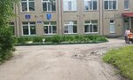 Detsky sad (Shkolnaya Street No:7), anaokulları  Ulyanovskaya oblastından
