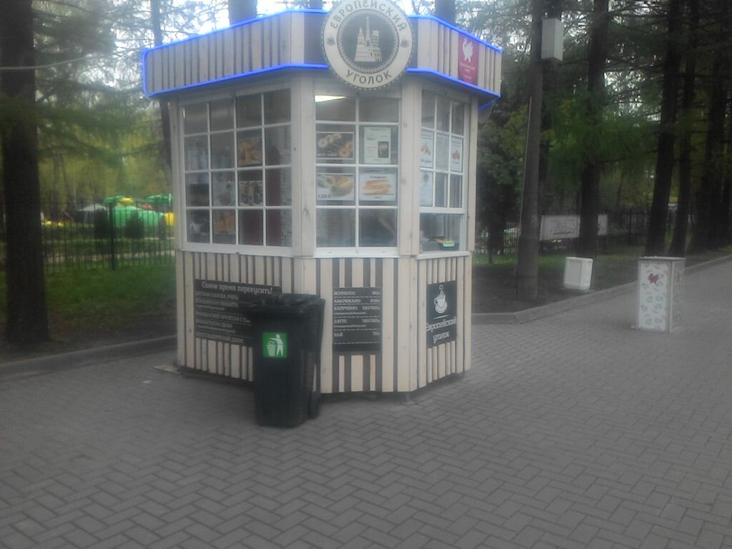 Fast food Yevropeyskiy ugolok, Moskova, foto