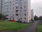Надежда (Borovaya Street No:5), market  Petrozavodsk'tan