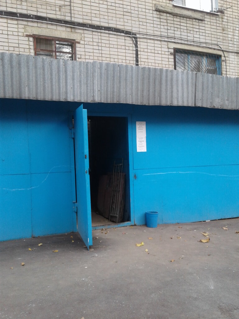 Konut servisleri kuruluşları Октябрьская, Lipetsk, foto