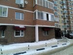 Мебель (Zheleznodorozhny proyezd No:5Б), mutfak mobilyaları  İstra'dan
