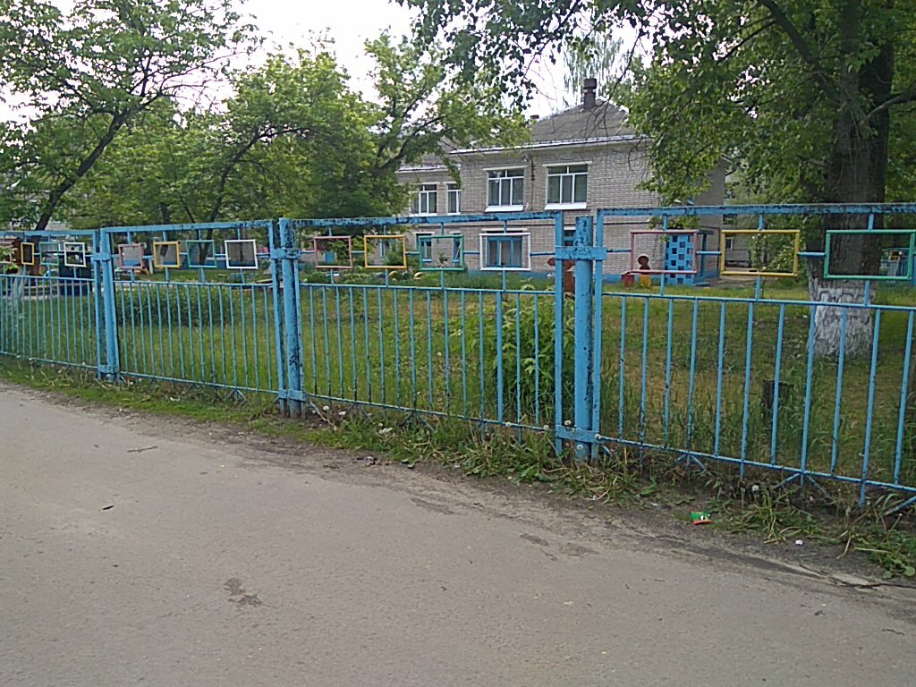 Anaokulları Detsky sad, Briansk, foto