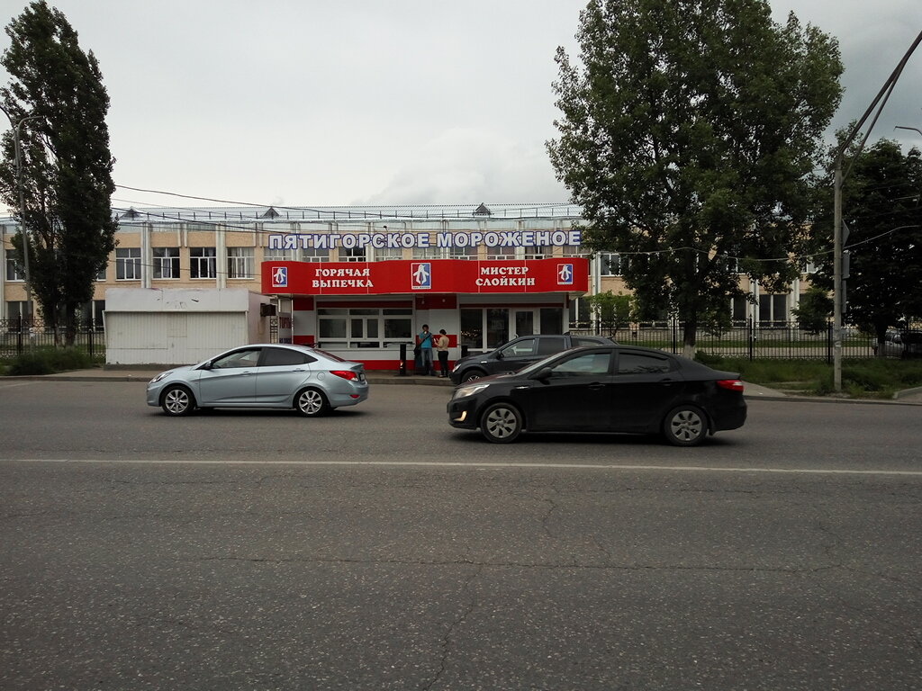 Kahve dükkanları Pyatigorskoye morozhenoye, Pyatigorsk, foto