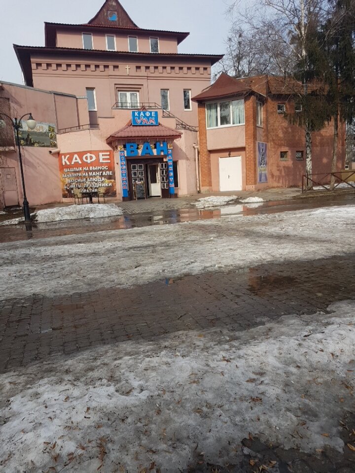 Güzellik salonu Салон красоты Rich, Harkiv, foto