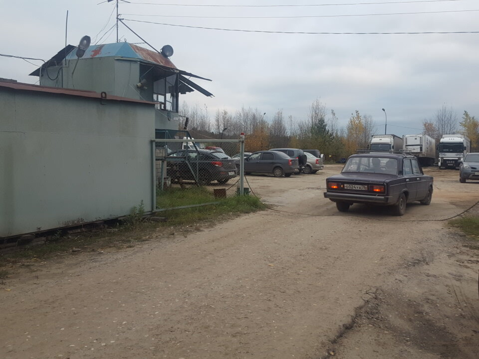 Otoparklar Car park, Yaroslavskaya oblastı, foto