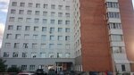 Сплав (Scheglovskaya Zaseka Street No:30), otel  Tula'dan