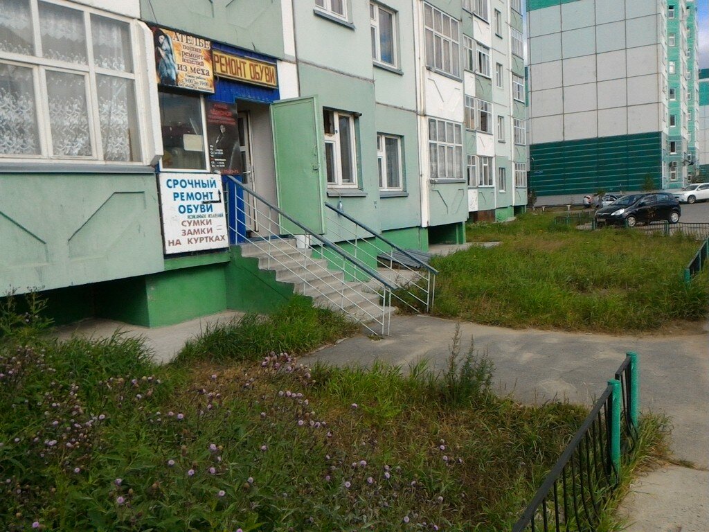 Terziler Diana, Nijnevartovsk, foto
