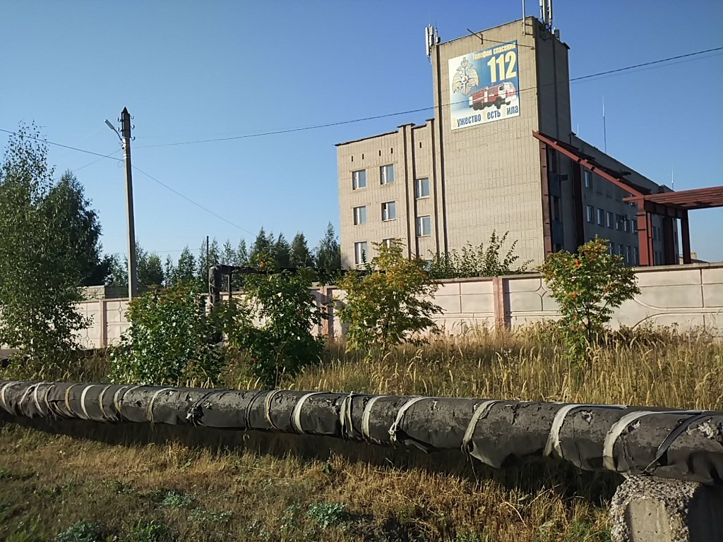 Sivil savunma Grazhdanskaya oborona, Alabuğa, foto