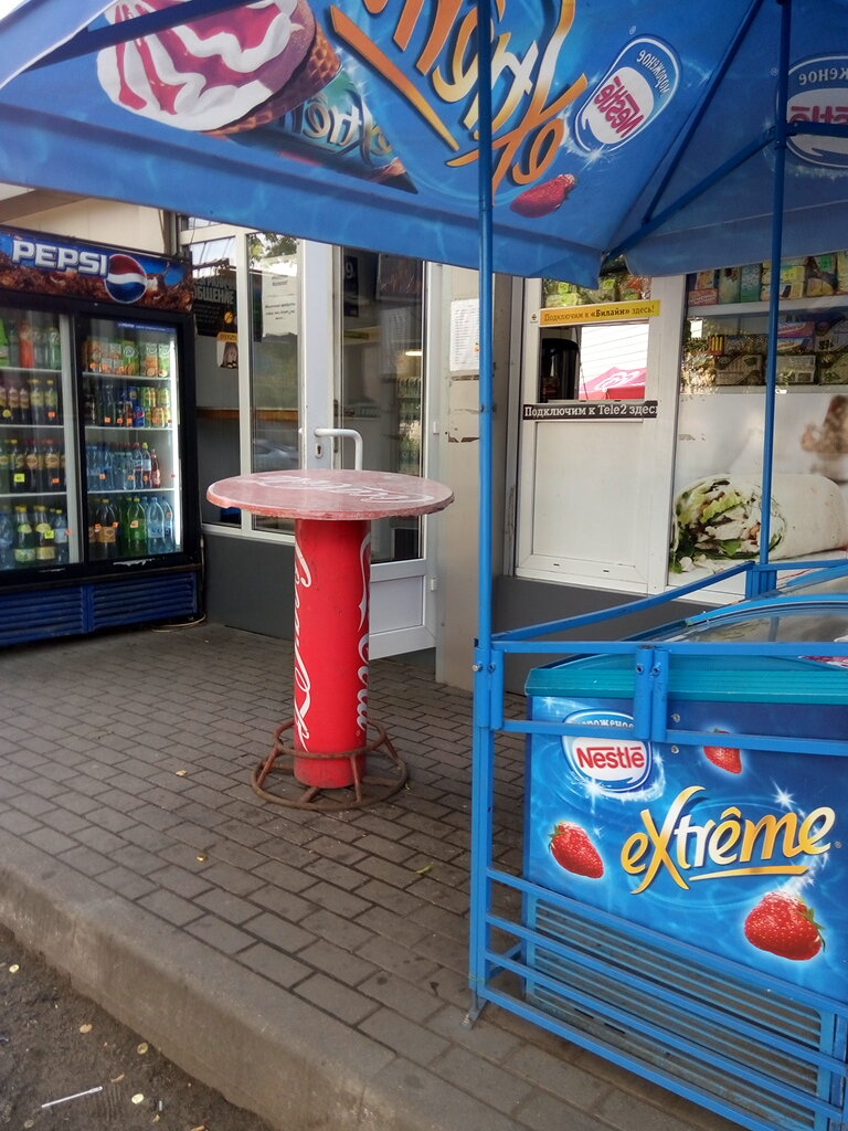 Fast food Bystroye pitaniye, Moskova ve Moskovskaya oblastı, foto