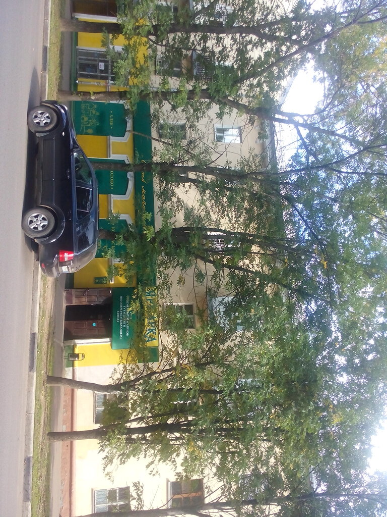 Market Яр. Марка, Yaroslavl, foto