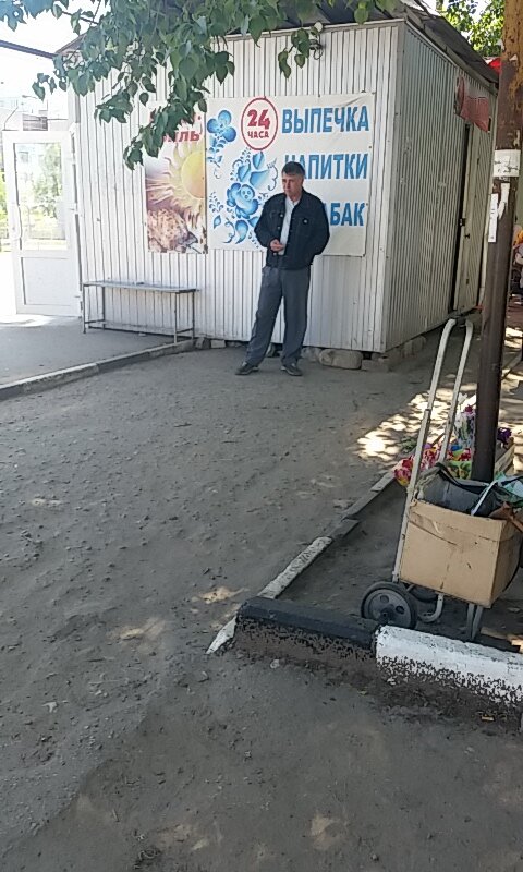 Fast food Vypechka Napitki Tabak, Ulyanovsk, foto