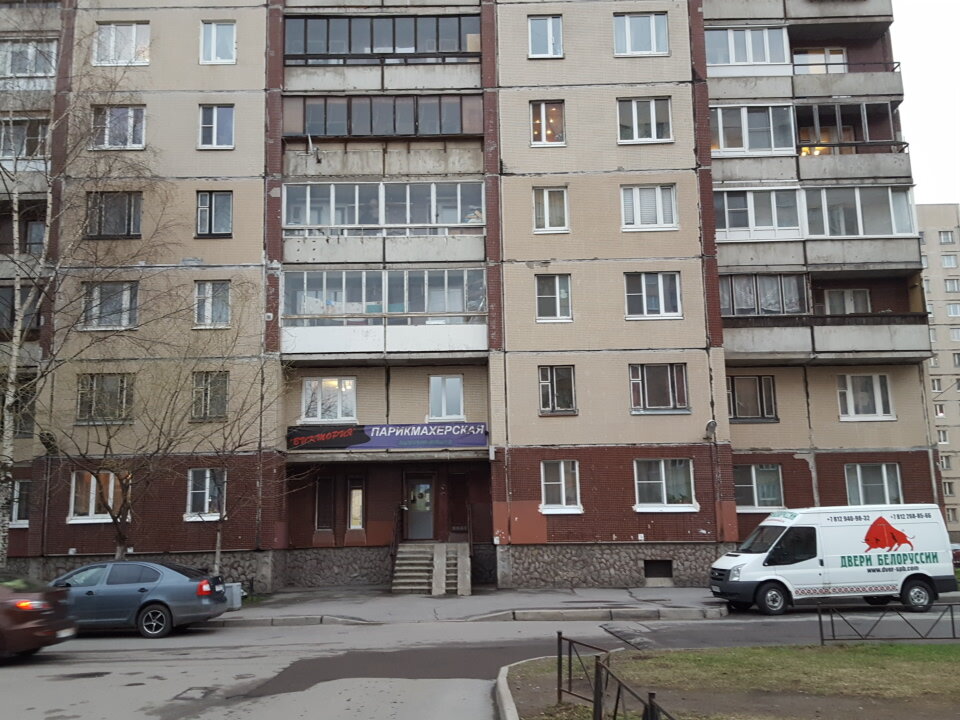 Kuaförler Viktoriya, Saint‑Petersburg, foto