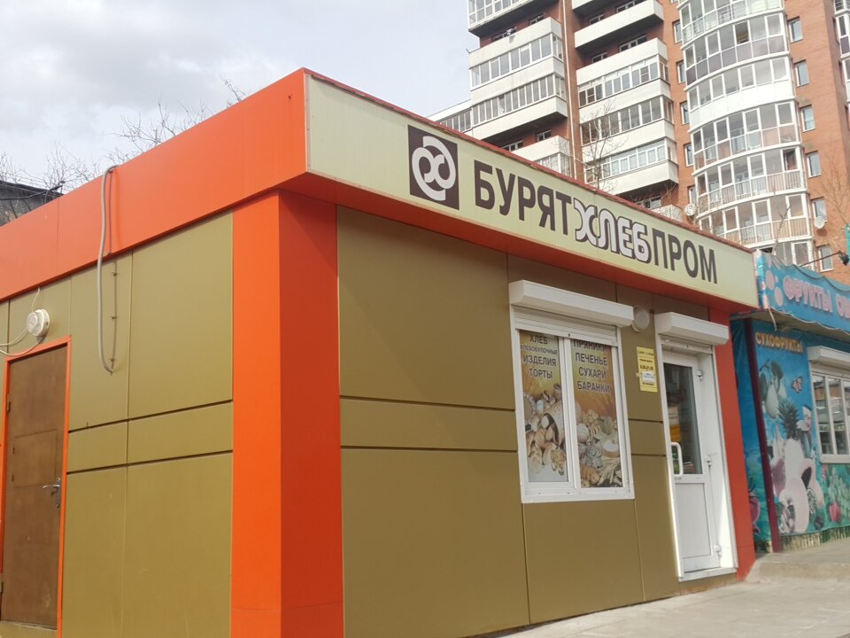 Ekmek fabrikaları Бурятхлебпром, Ulan‑Ude, foto