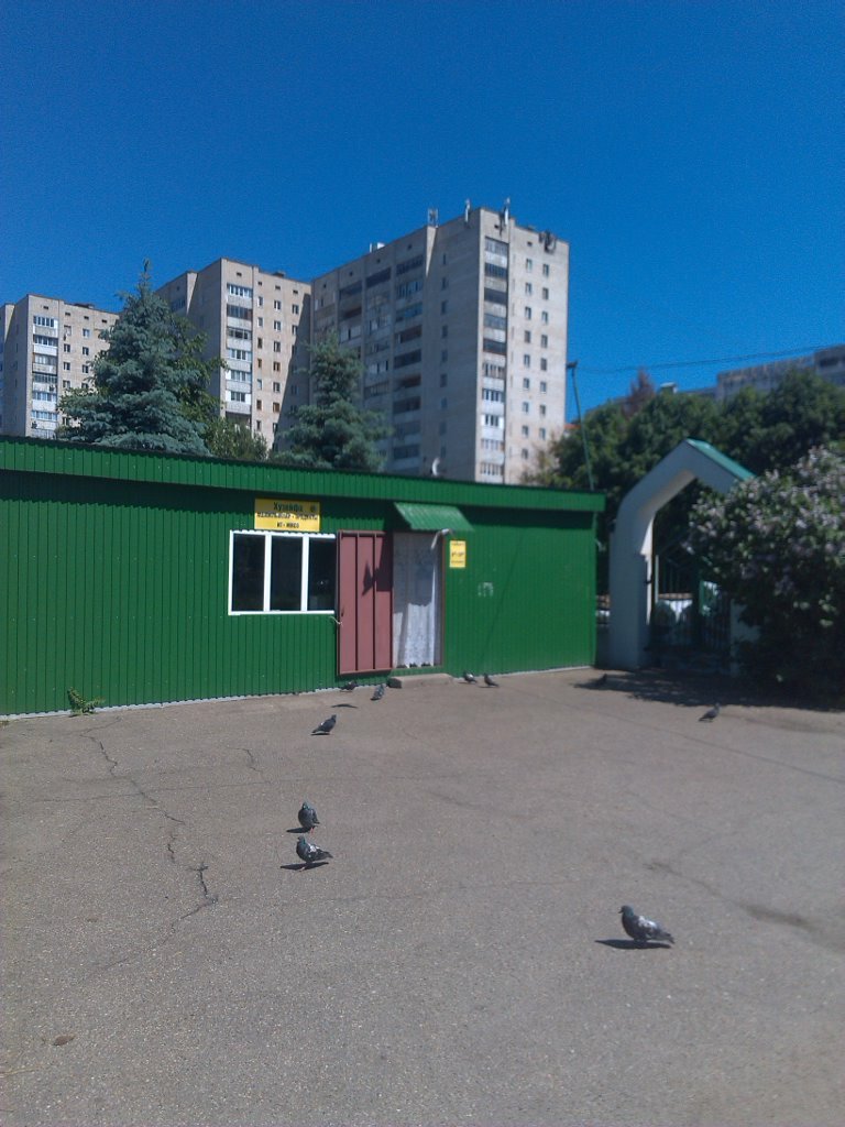 Market Khuzeyfa Produkty, Kazan, foto