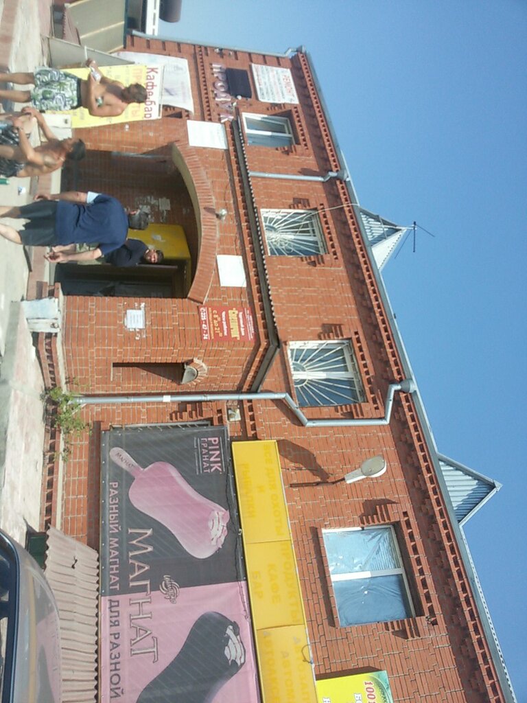 Market U Semyonycha, Novosibirskaya oblastı, foto