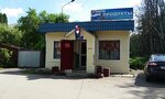 Produkty (Moscow Region, Odintsovskiy Urban District, Golitsyno, Oktyabrskiy prospekt), market  Golitsino'dan