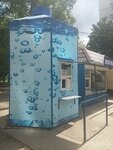 Artezianskaya voda (Салтівське шосе No:246А), su satışı  Harkiv'den