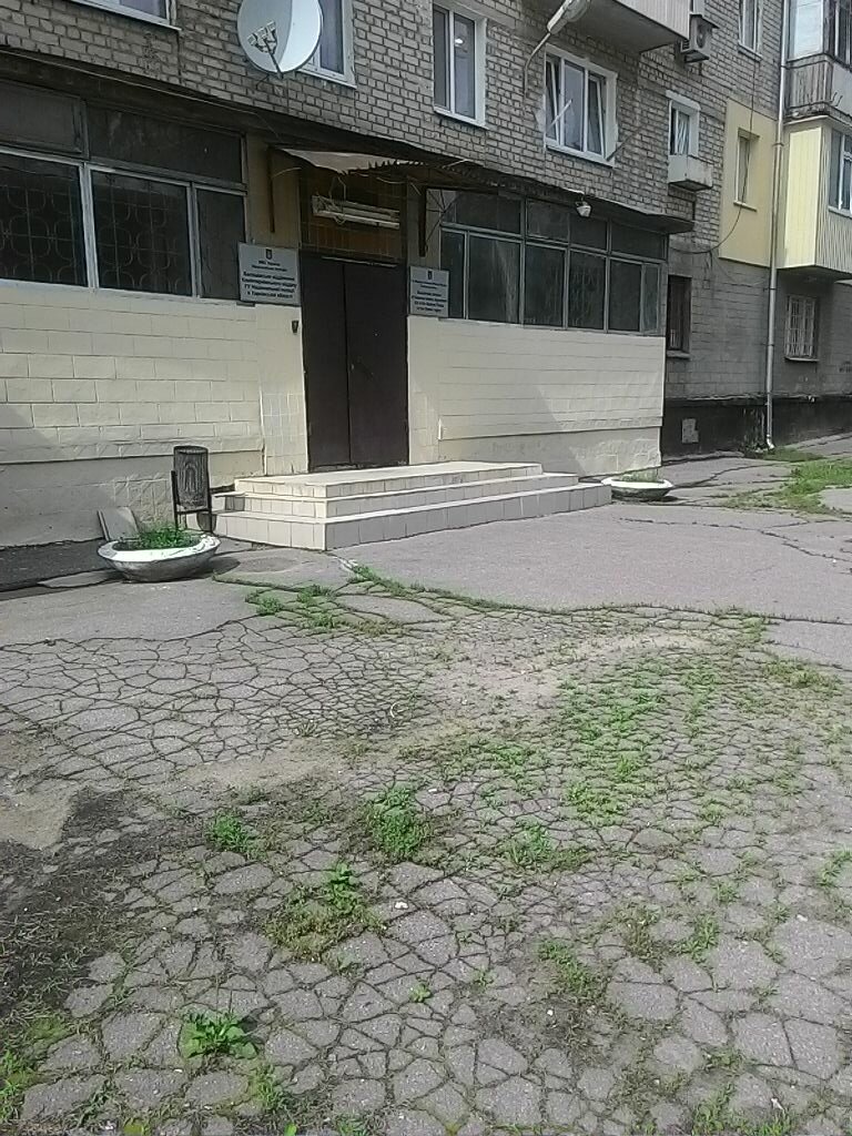 Polis merkezleri Балашівське відділення Комінтернівського відділу ГУ Національної поліції в Харьківській області, Harkiv, foto