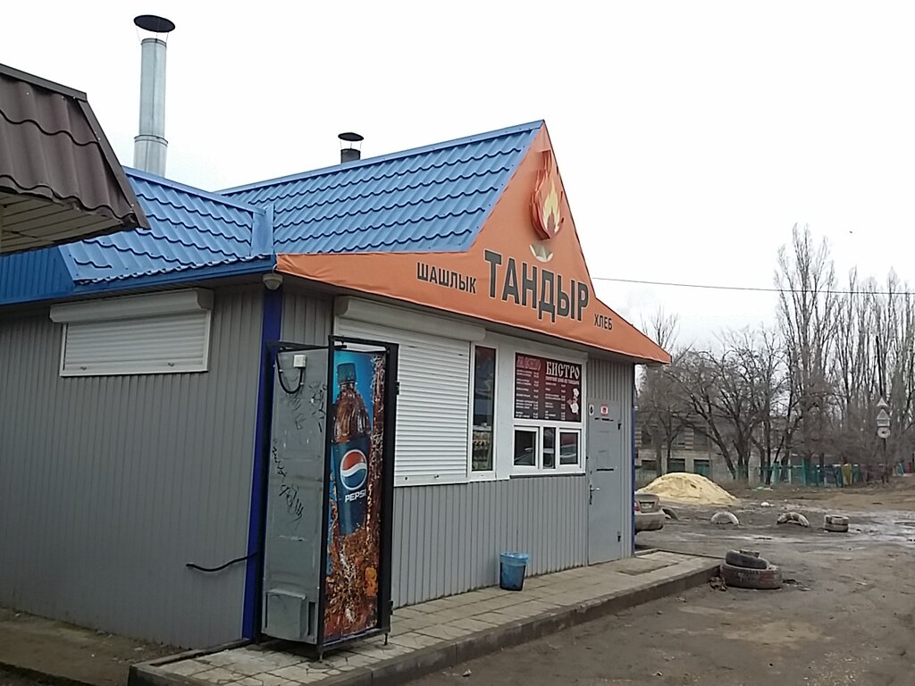 Fast food Tandyr, Volgograd, foto