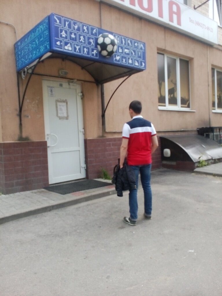 Şans oyunu bayileri Bukmekerskaya kontora, Kaluga, foto