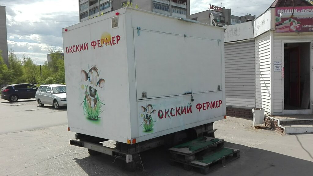 Manavlar Ip Idrisov V. A. OVOShchI Frukty, Dzerjinsk, foto