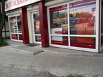 Салтівський м'ясокомбінат (Dnipro, Panikakhy Street), kasap, şarküteri  Dnepropetrovsk'tan