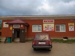 Magazin produktov (Moscow Region, Ramenskiy Municipal District, Nizhnee Myachkovo Village), market  Moskova ve Moskovskaya oblastından