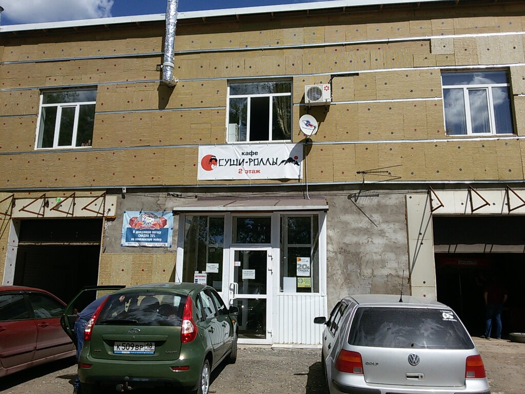 Kafe Kafe Reid, Krasnokamsk, foto