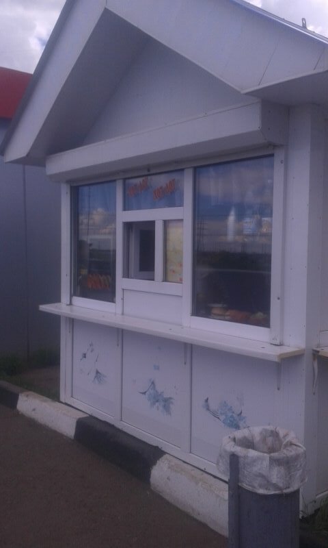 Fast food Bystroye pitaniye, Tataristan, foto