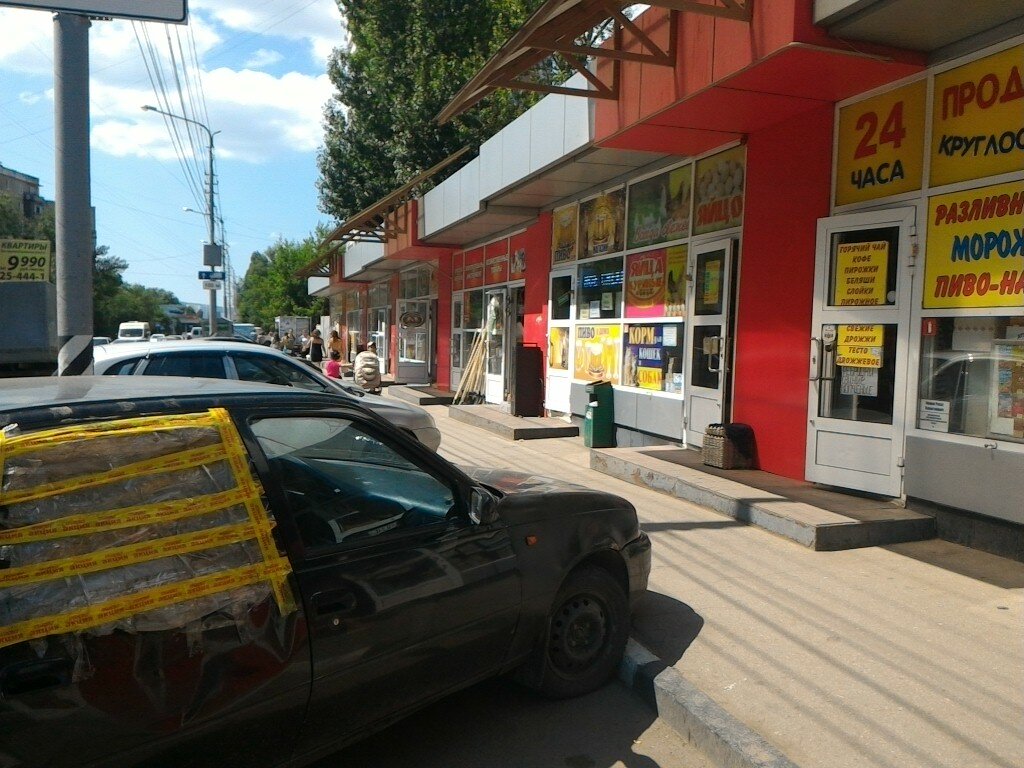 Bira dükkanı Pivo u doma, Saratov, foto