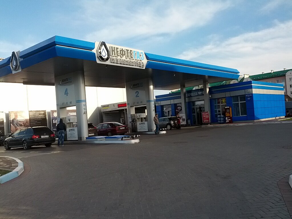 Benzin istasyonu Neftegaz Kaliningrad, Kaliningrad, foto