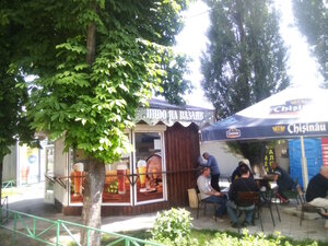 Magazin piva (проспект Льва Ландау No:12/4, Харків), bira dükkanı  Harkiv'den