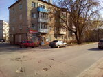 Magazin Produkty Torgovy dom Linda (ulitsa Roslyakova No:62, Bor), market  Bor'dan