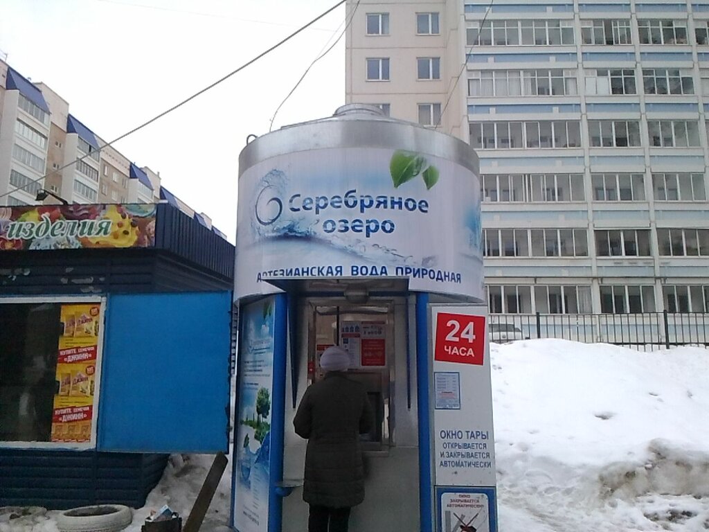 Su satışı Dostavka vody, Perm, foto