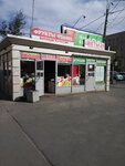 Magazin produktov (Prosvescheniya Avenue No:62В), manavlar  Saint‑Petersburg'dan