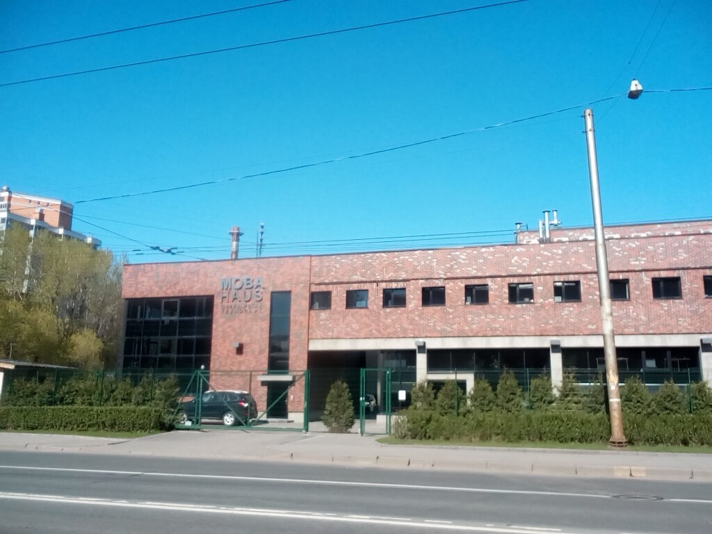 i̇ş merkezi Biznes-tsentr, Saint‑Petersburg, foto