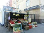 Ovoshchi Frukty Sukhofrukty (Kotovskogo Street No:21), manavlar  Novosibirsk'ten