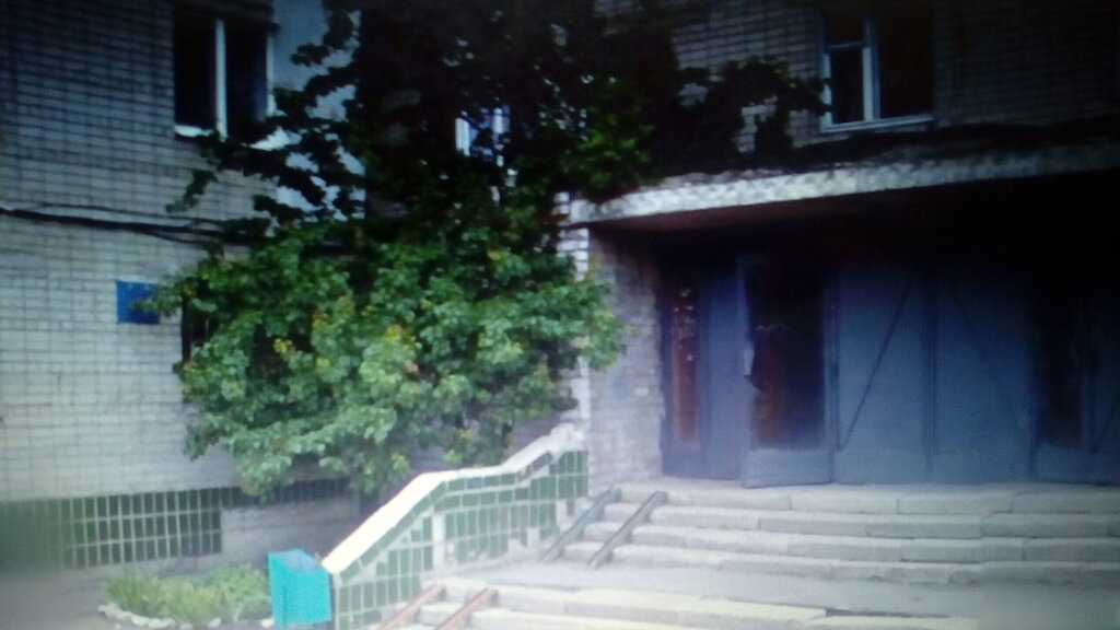 Polis merkezleri Otdeleniye politsii, Harkiv, foto