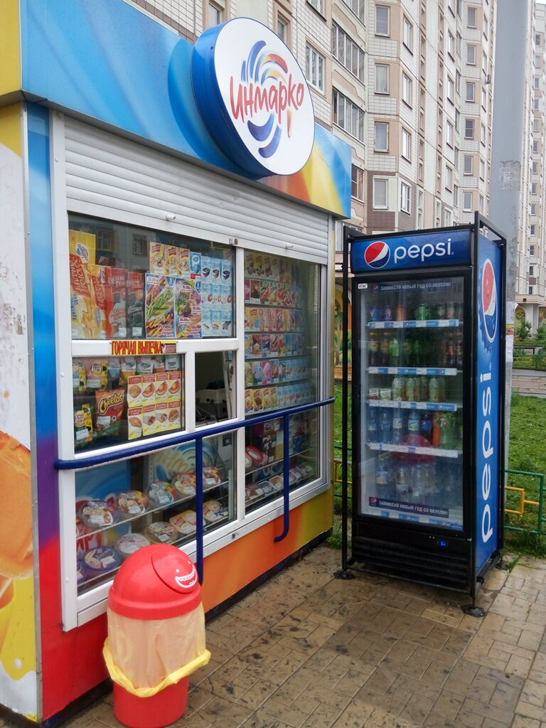 Dondurmacılar Inmarko, Çehov, foto