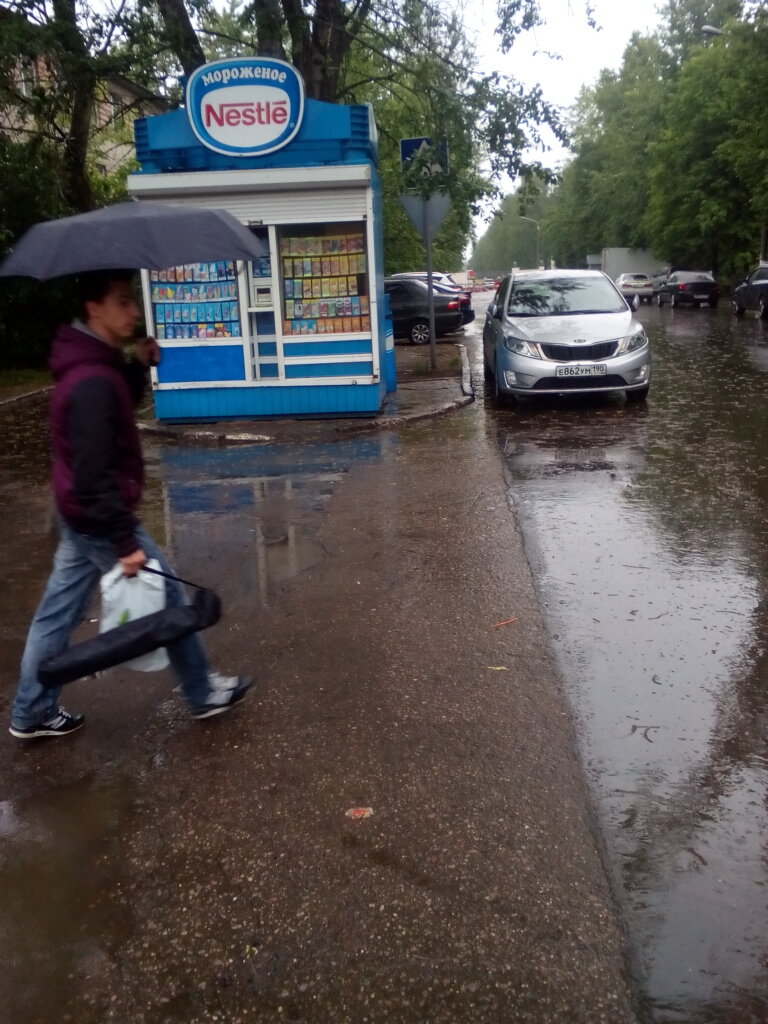 Dondurmacılar Morozhenoye Nestle, Şçolkovo, foto