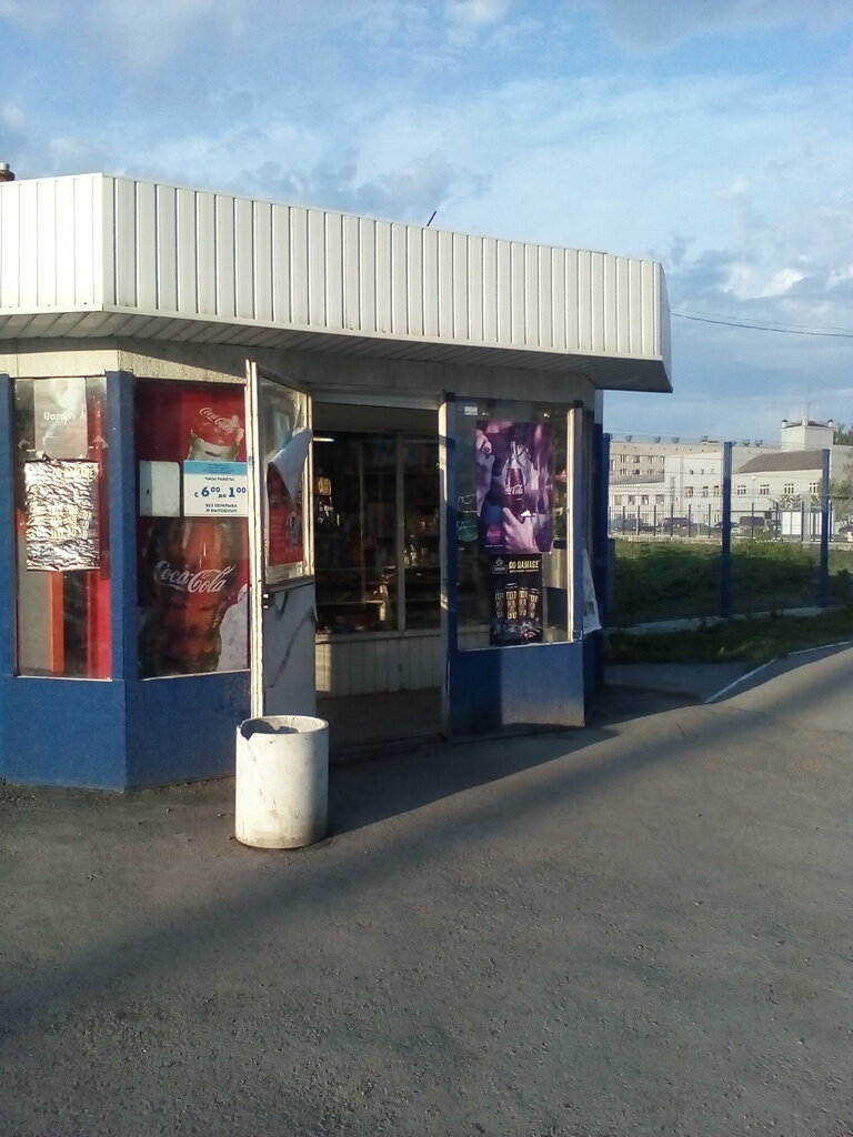 Alkolsüz içecekler Bezalkogolnyye napitki optom, Kamensk‑Uralski, foto
