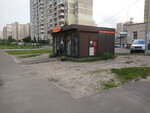 KiyevKhleb (Akademika Yefremova Street No:23), ekmek fırını  Kiev'den