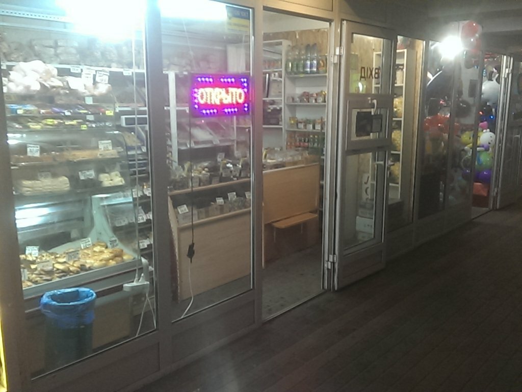 Pasta, şekerleme ve tatlı Konditerskaya, Kiev, foto