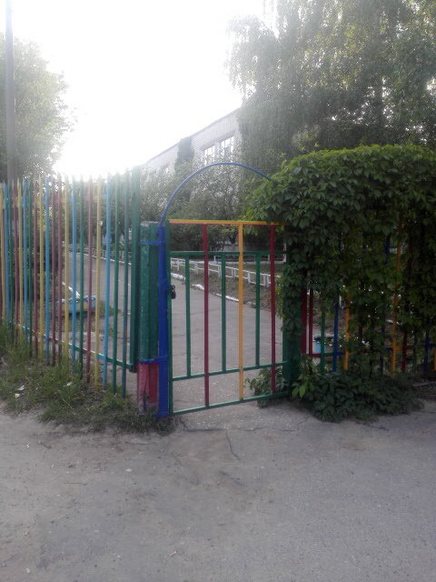 Anaokulları Mbdou TsRR № 22 Kolokolchik, Bor, foto