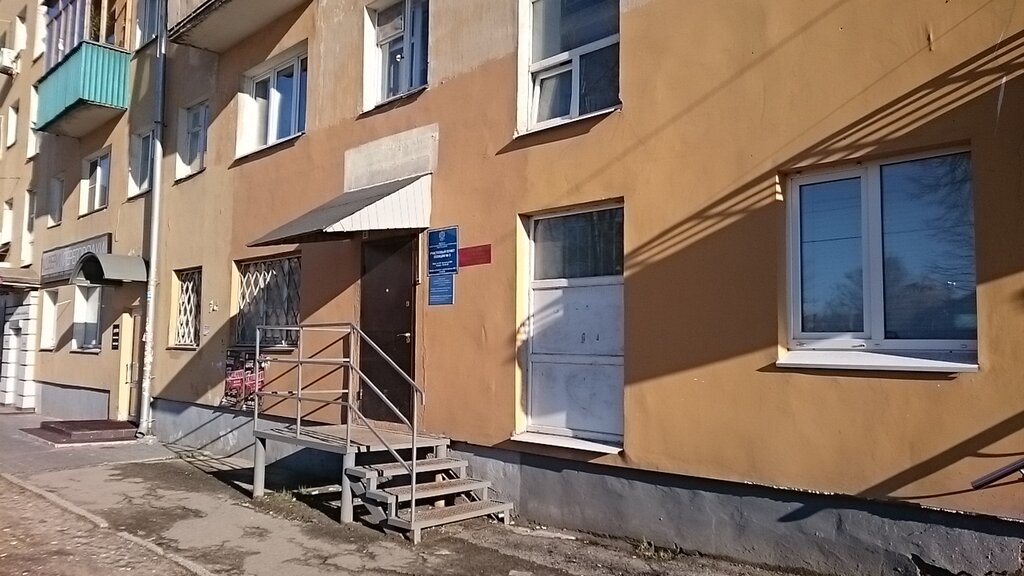 Polis merkezleri Участковый пункт полиции, Nijni Novgorod, foto