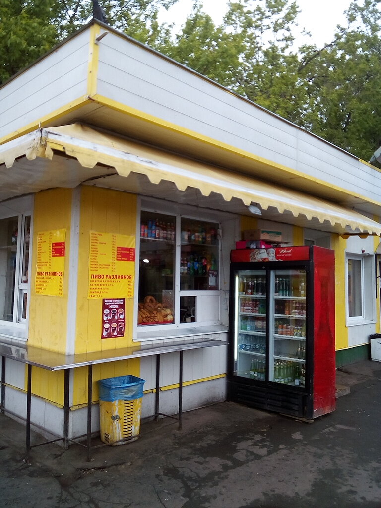 Fast food Bystroye pitaniye, Moskova, foto