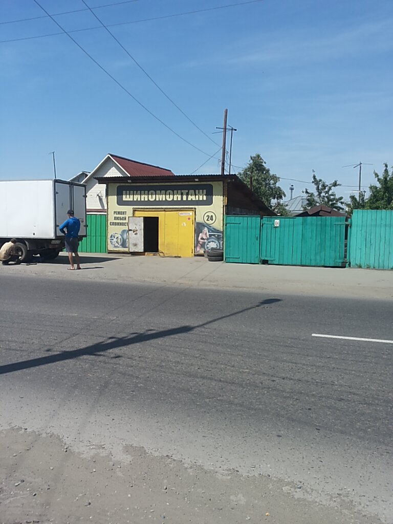 Oto lastik tamiri Shinomontazh, Barnaul, foto