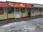 Magazin Tsvety (Kubovaya ulitsa No:60к2, Novosibirsk), çiçekçiler  Novosibirsk'ten